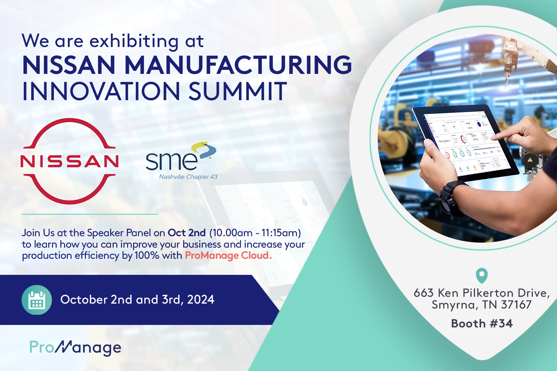 We are exhibiting at the Nissan Manufacturing Innovation Summit! - ProManage Cloud